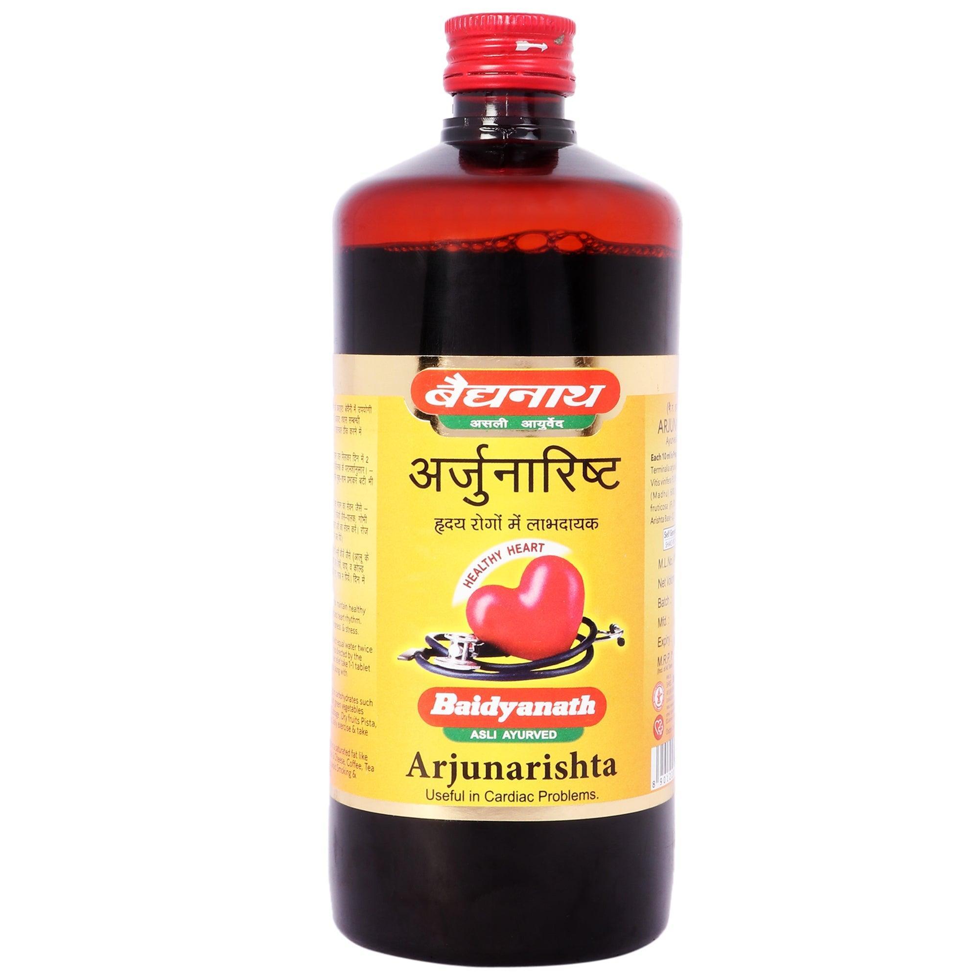 Baidyanath (Jhansi) Arjunarishta Syrup: Buy Pack of Arjunarishta at ...