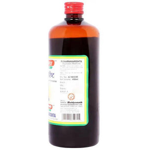 Baidyanath Ayurvedic Punarnavarishta Syrup: Buy Pack of Punarnavarishta ...