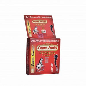 REPL Super Soniic Capsule: Buy strip of 8 capsules at Gudhealthy